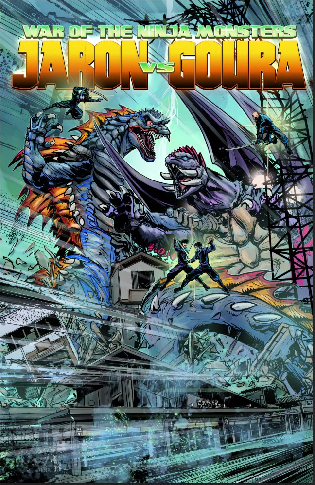 UPDATE #99 (8/22/24): I’M CO-HOSTING A KAIJU AUDIO COMMENTARY!! – The ...